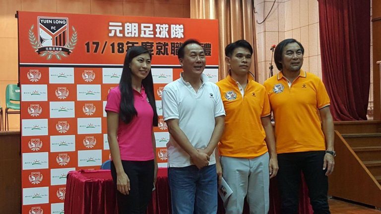 Hoi King in, Yuen Long out? – offside.hk
