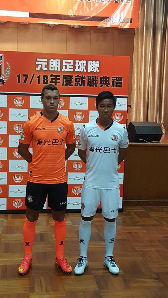 Yuen Long Eager to Get Going in HKPL – offside.hk