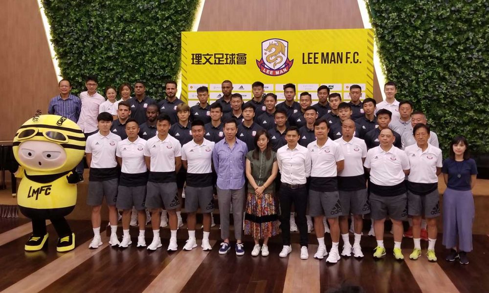 Lee Man with short and long-term plans – offside.hk