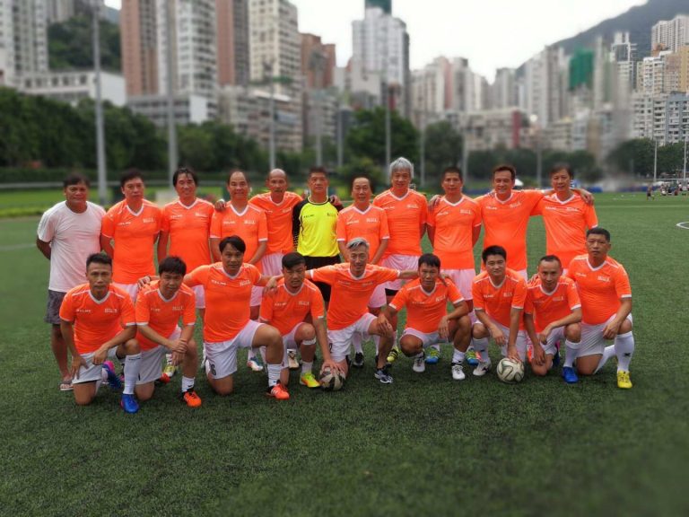 A Beautiful Orange: The Timeless Ernest Borel FC Story – offside.hk