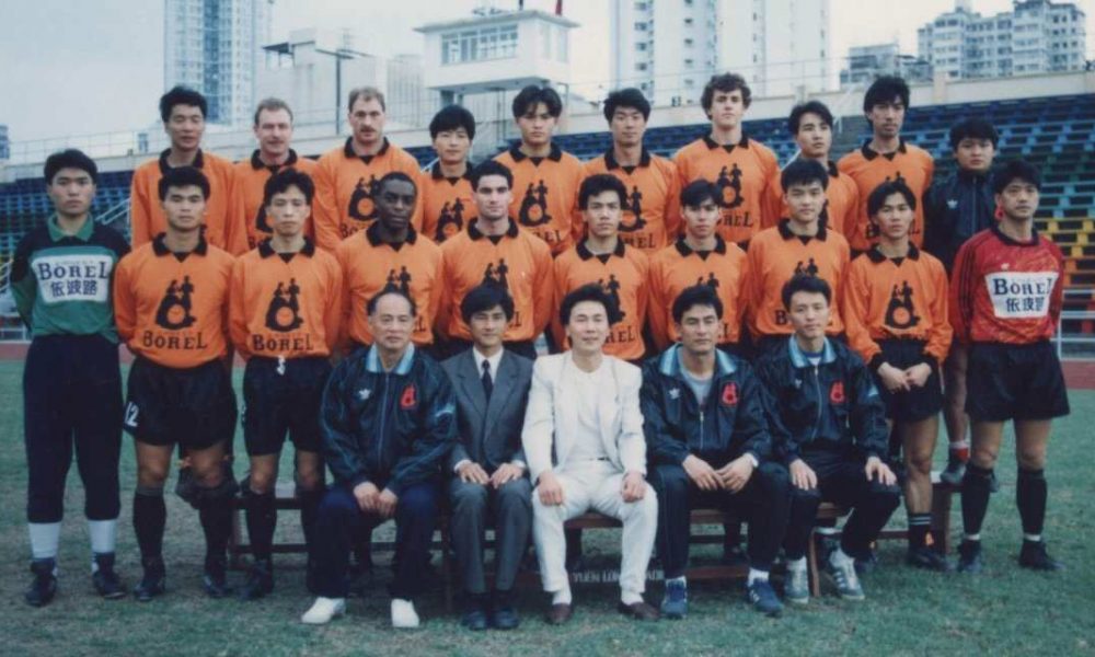 A Beautiful Orange: The Timeless Ernest Borel FC Story – offside.hk