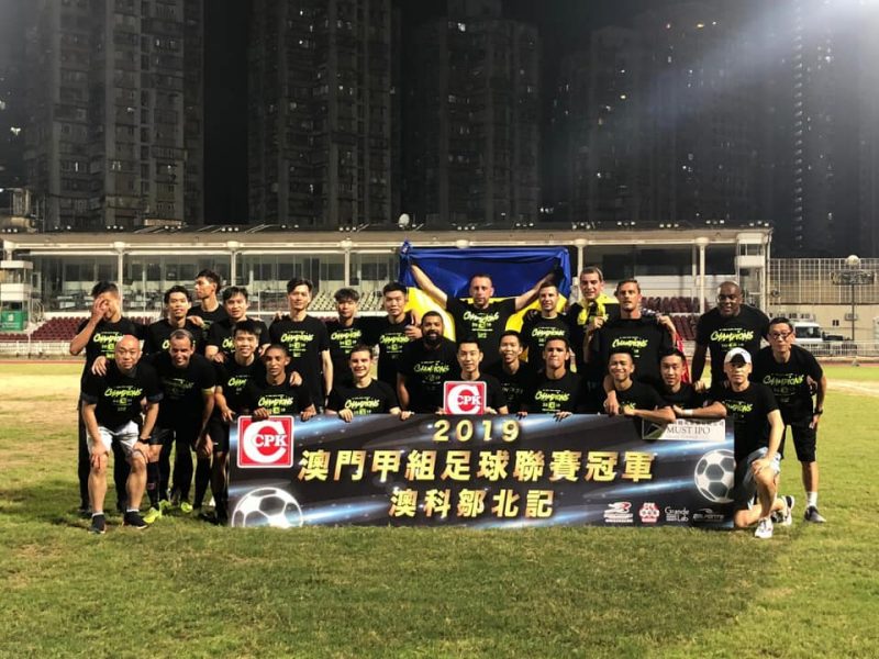 C.P.K. win 2019 Macau Elite League with victory over Ka I – offside.hk
