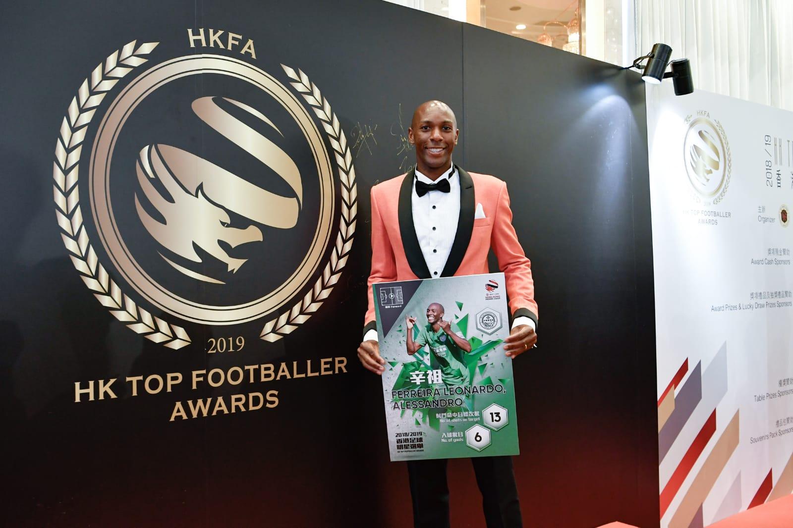 Sandro: “It is an honour to play for Hong Kong” – offside.hk