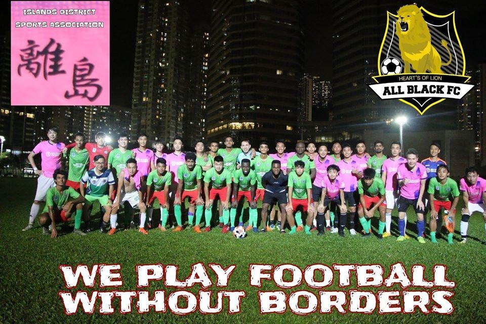 The new generation of All Black FC: “One day we want to play in the ...