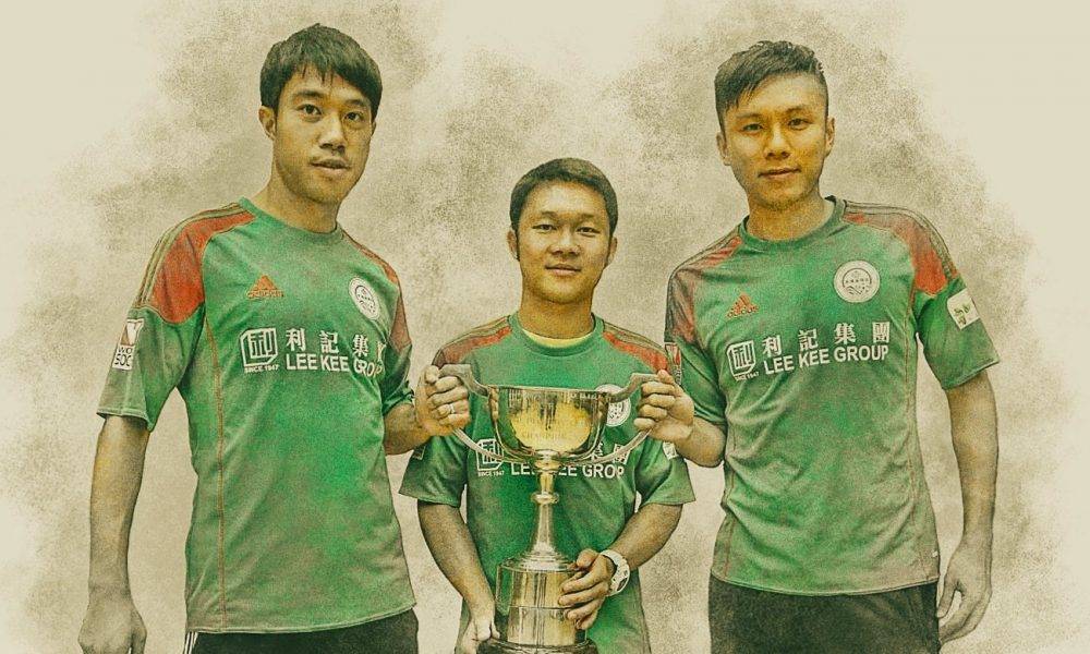 All in the Family: 20 years of Tai Po (Part 2) – offside.hk